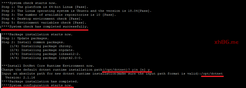 PoC手册 – 11 Linux VDA安装及发布 – 杂七杂八