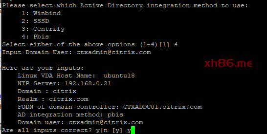 PoC手册 – 11 Linux VDA安装及发布 – 杂七杂八